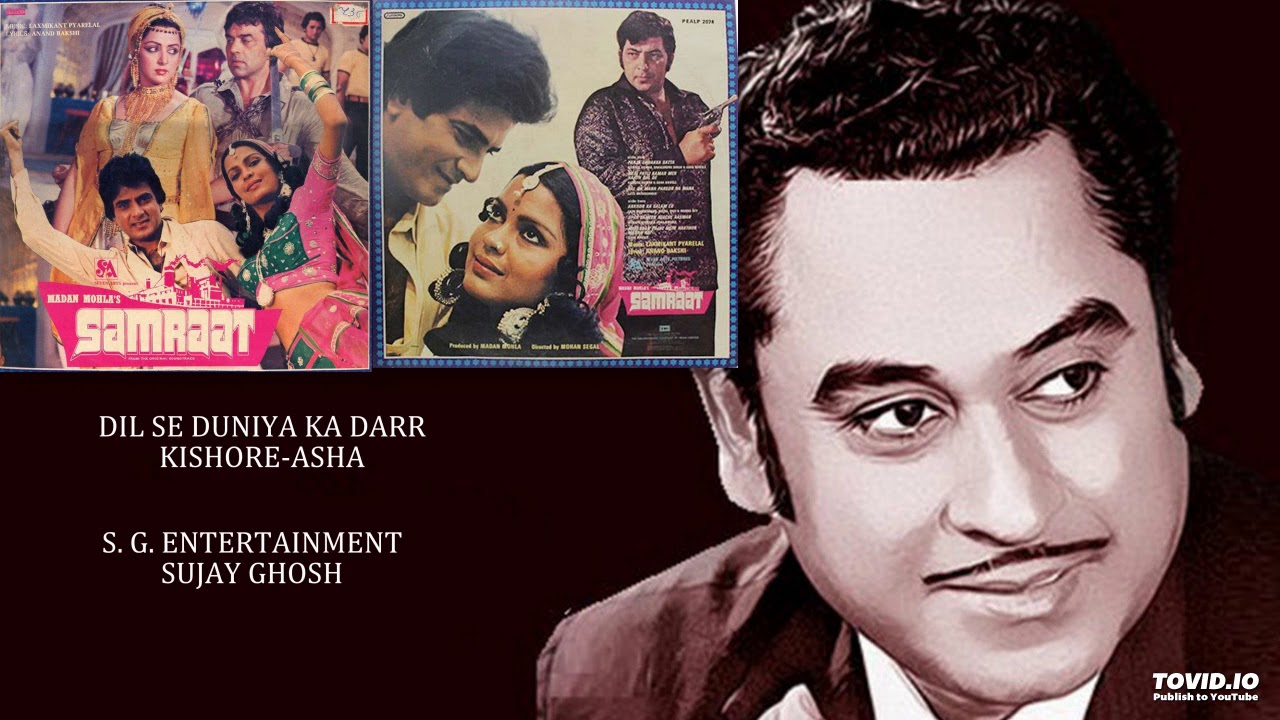 DIL SE DUNIYA KA DARR - KISHORE-ASHA - SAMRAAT(1982) - LAXMIKANT PYARELAL - YouTube