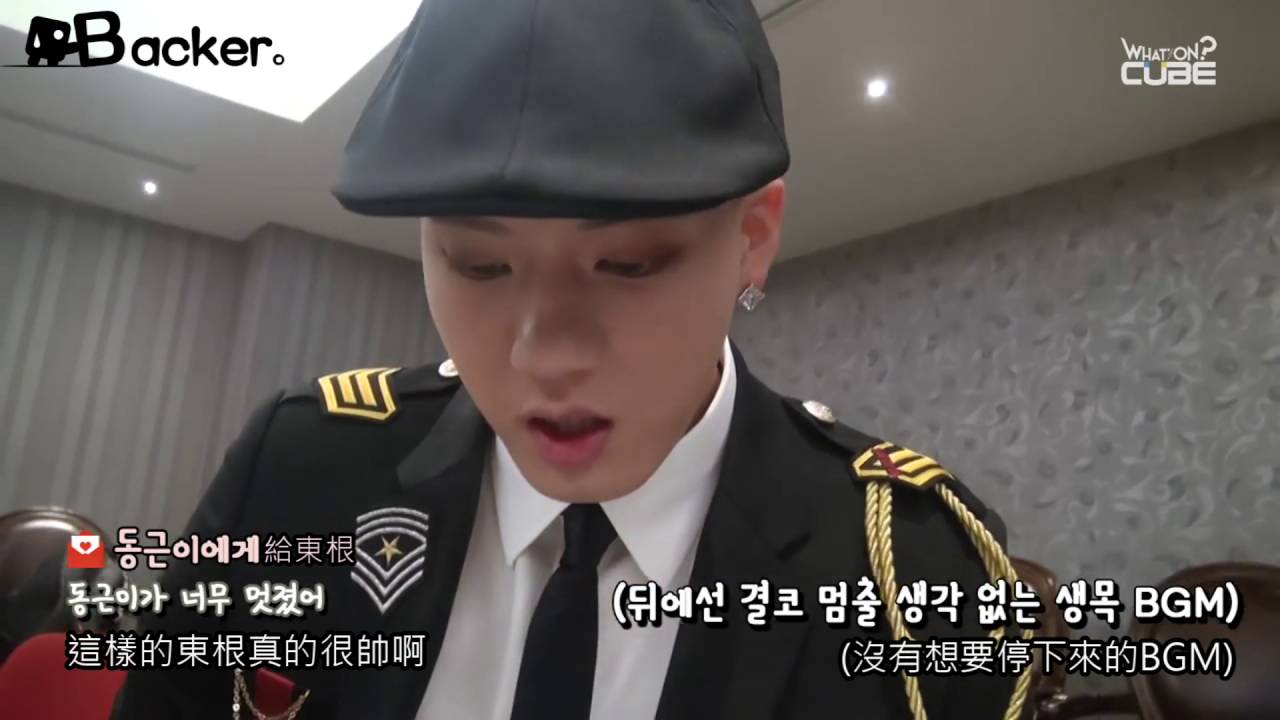 【Melody.tw】BTOB - 160807 BTBT IN TW BEHIND 台灣演唱會幕後 - YouTube