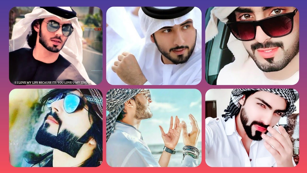 Arabic Stylish Boys