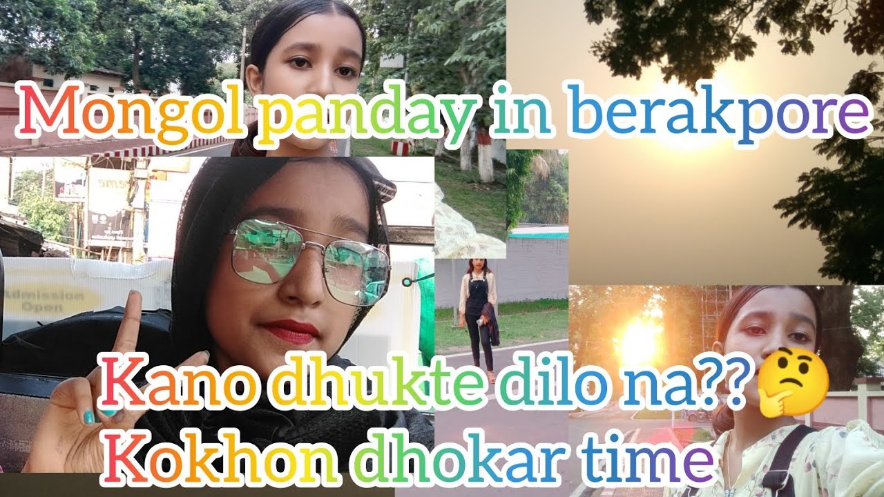 barrackpore mongal panday park vlog - YouTube