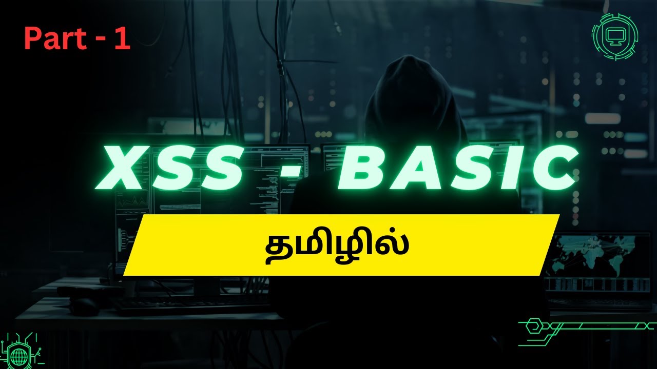 Cross Site Scripting (XSS ) Introduction in தமிழில் // CodeCrypts Academy - YouTube
