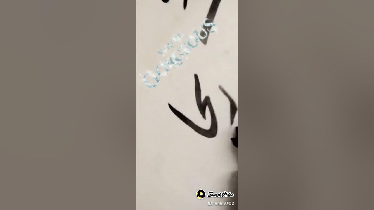 Rehan Name In Urdu Nastaliq YouTube rehan-name-in-urdu-nastaliq-youtube