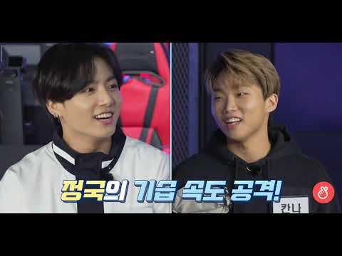 [TR Sub]•Run Bts 114 cü bölüm•