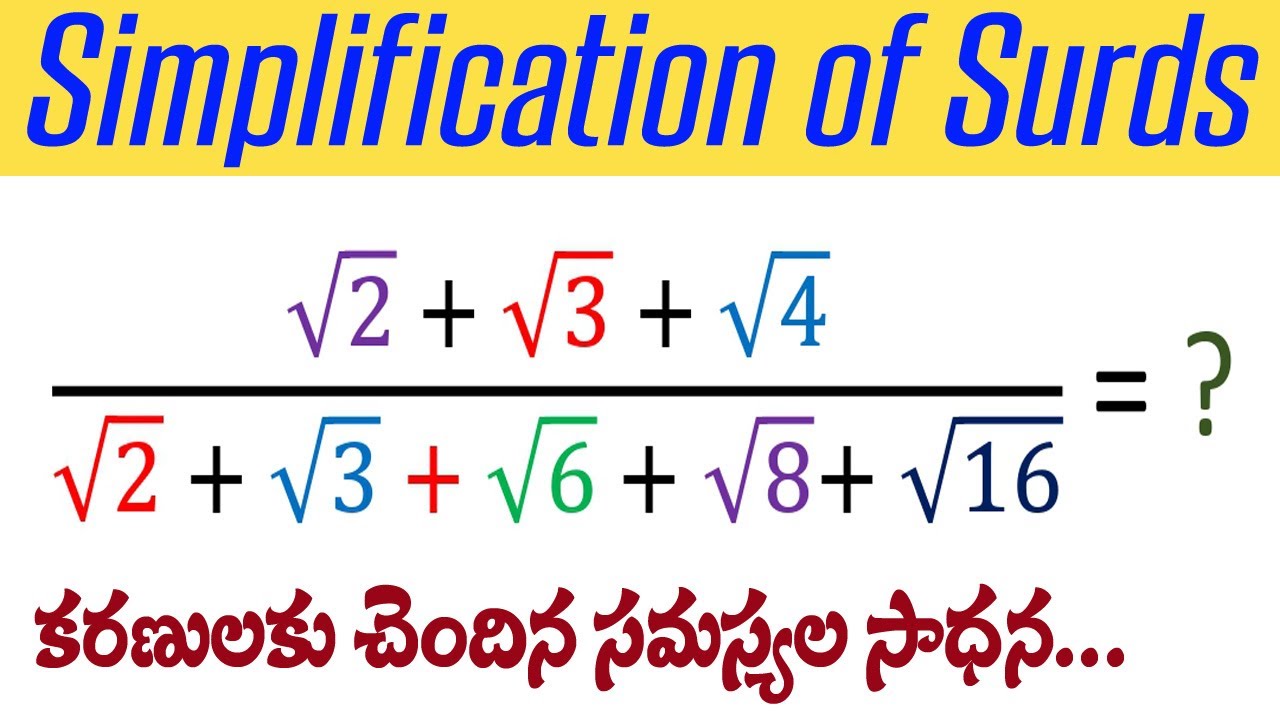 Simplification Tricks in Telugu I Simplification of Surds I Important questions I Ramesh Sir ...