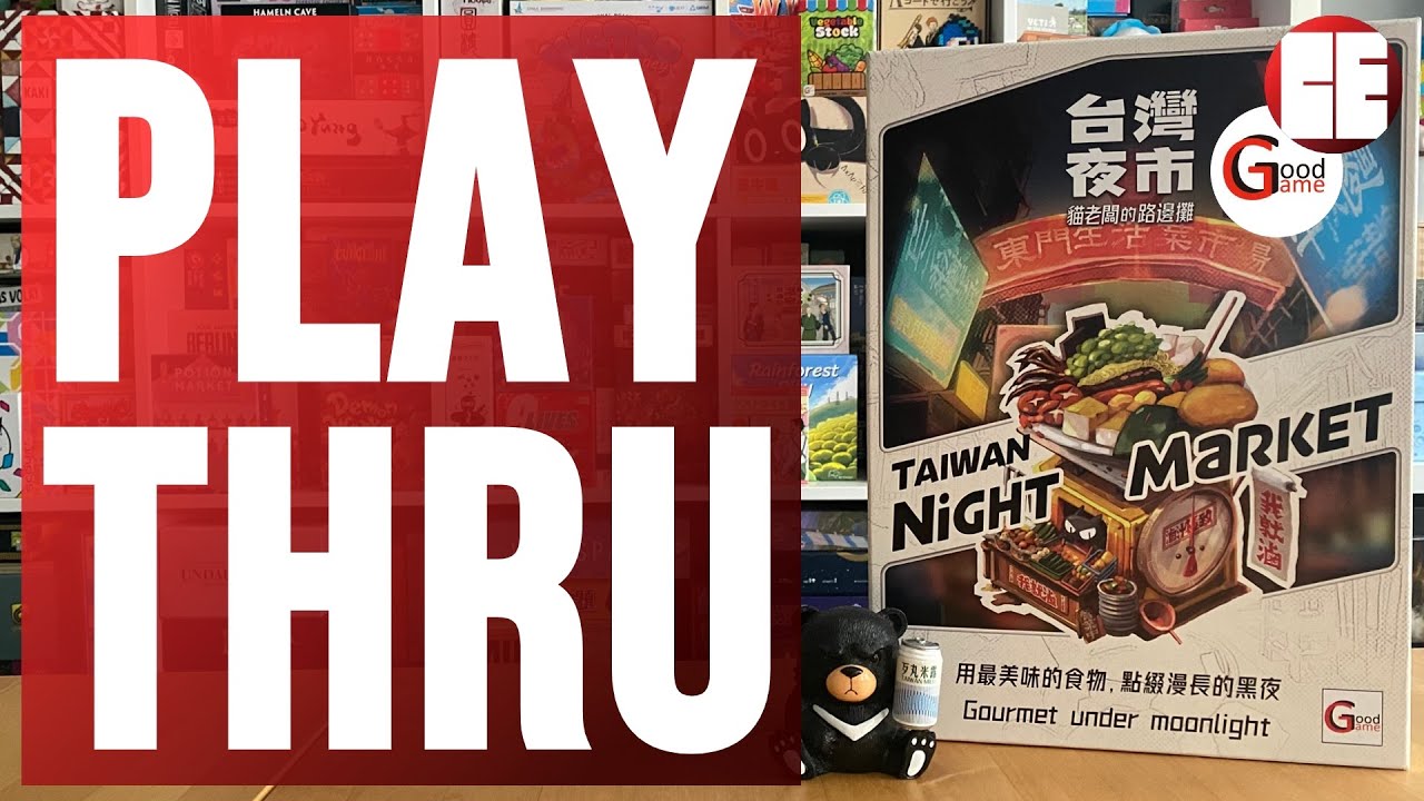 Taiwan Night Market Board Game + Expansion Playthrough (Kickstarter ...