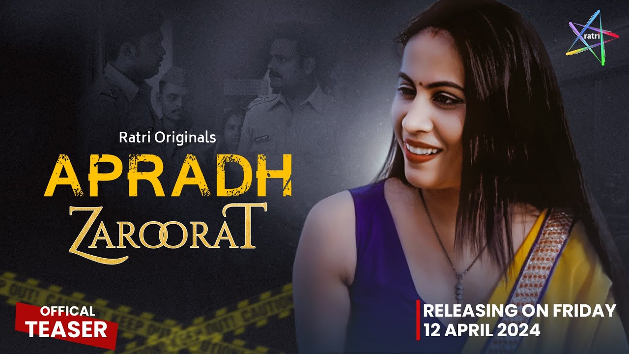Zaroorat || TEASER || Releasing on 12th April 2024 only on RATRI APP ...