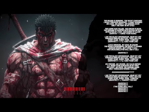 STEROID SOUND - BLACK SWORDSMAN