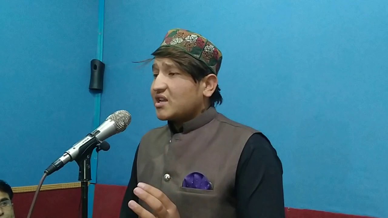 online.naat compatition 2020 || Azhan Ahmad || 5th position - YouTube