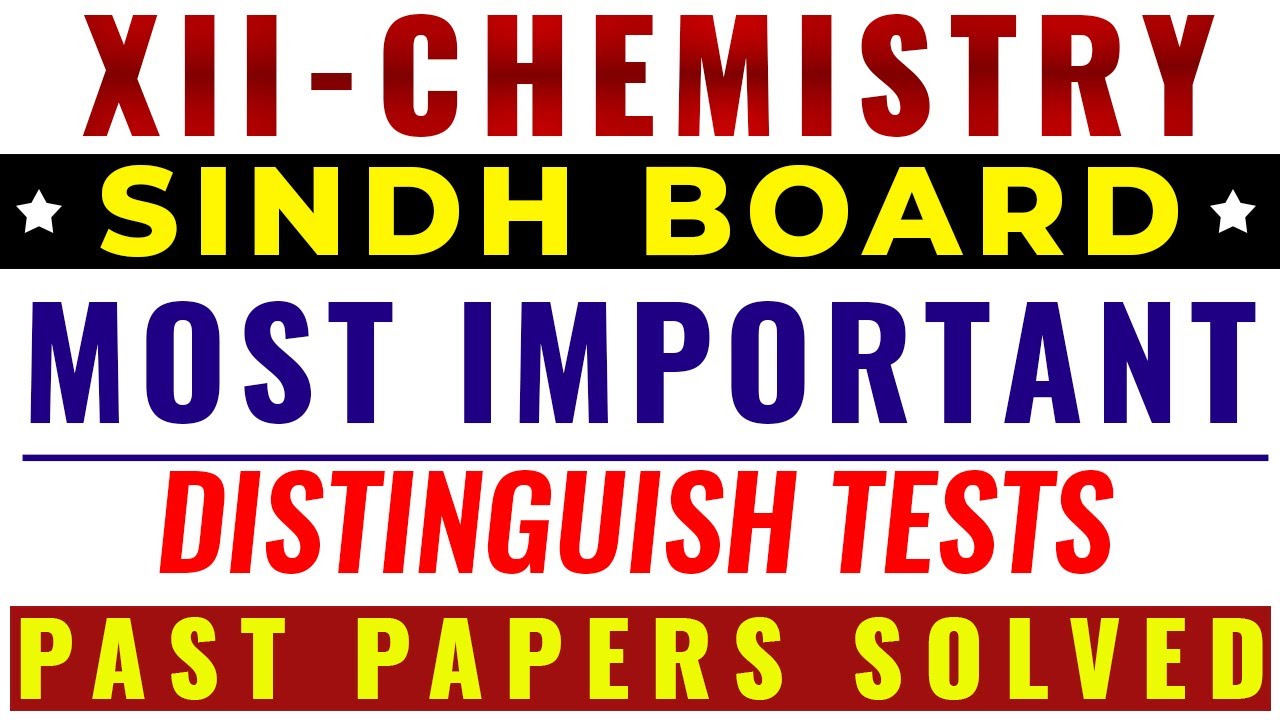 Important Distinguish Tests (XII-Chemistry) - YouTube
