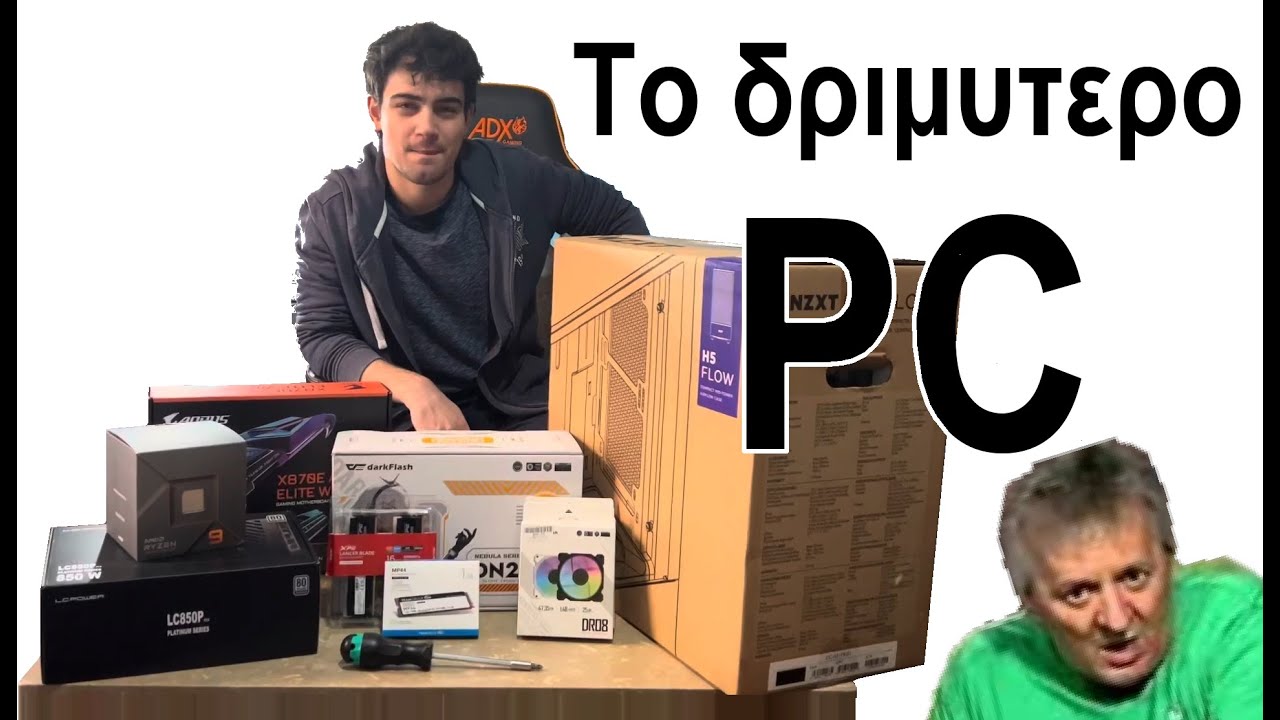 Χτιζουμε το νεο PC για να μην κολλαει η πασιεντζα - YouTube