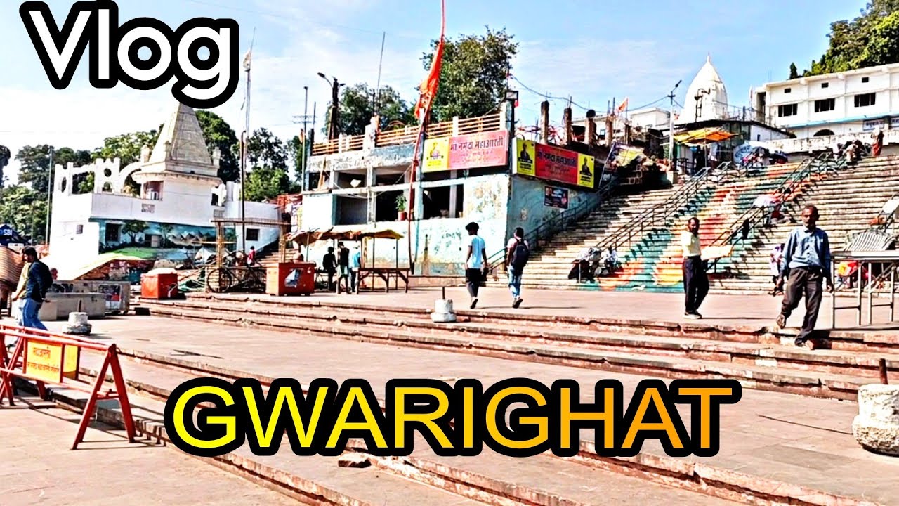 ग्वारीघाट Vlog ️|| Gwarighat Jabalpur || #vlog #gwarighat #jabalpur # ...