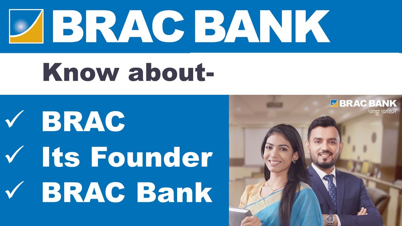 BRAC Bank overview 2021 | Young Leader's Program for BRAC Bank Ltd ...
