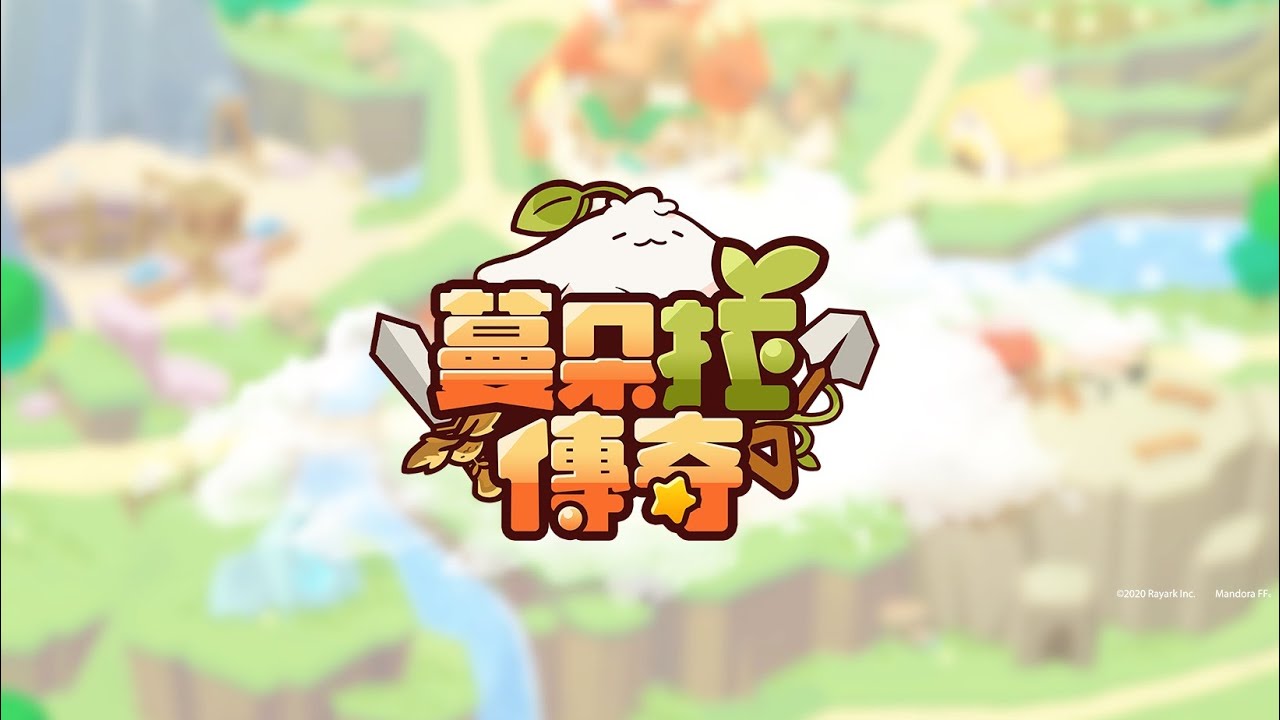"Mandora: Farm and Fight" is Coooomin!! - YouTube