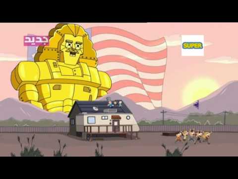 Clarence : Robots song ( arabic ) - YouTube