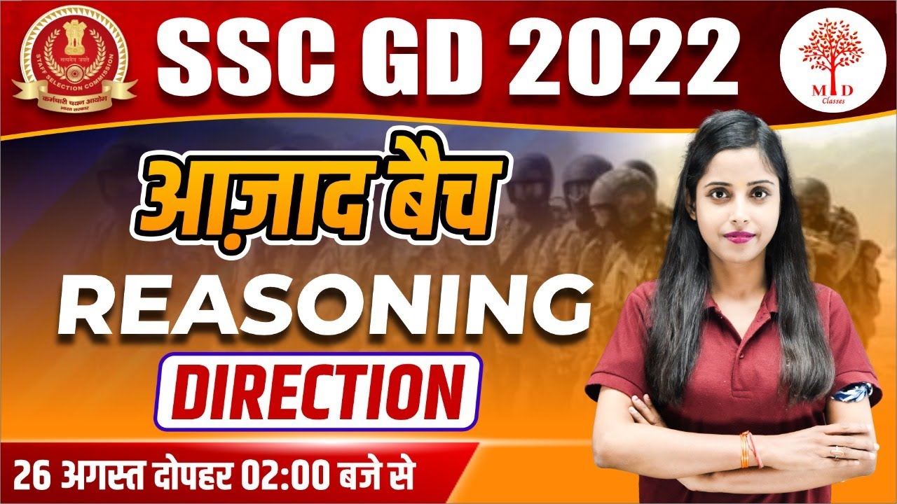 SSC GD CLASSES 2022 | REASONING DIRECTION QUESTION |REASONING FOR SSC ...