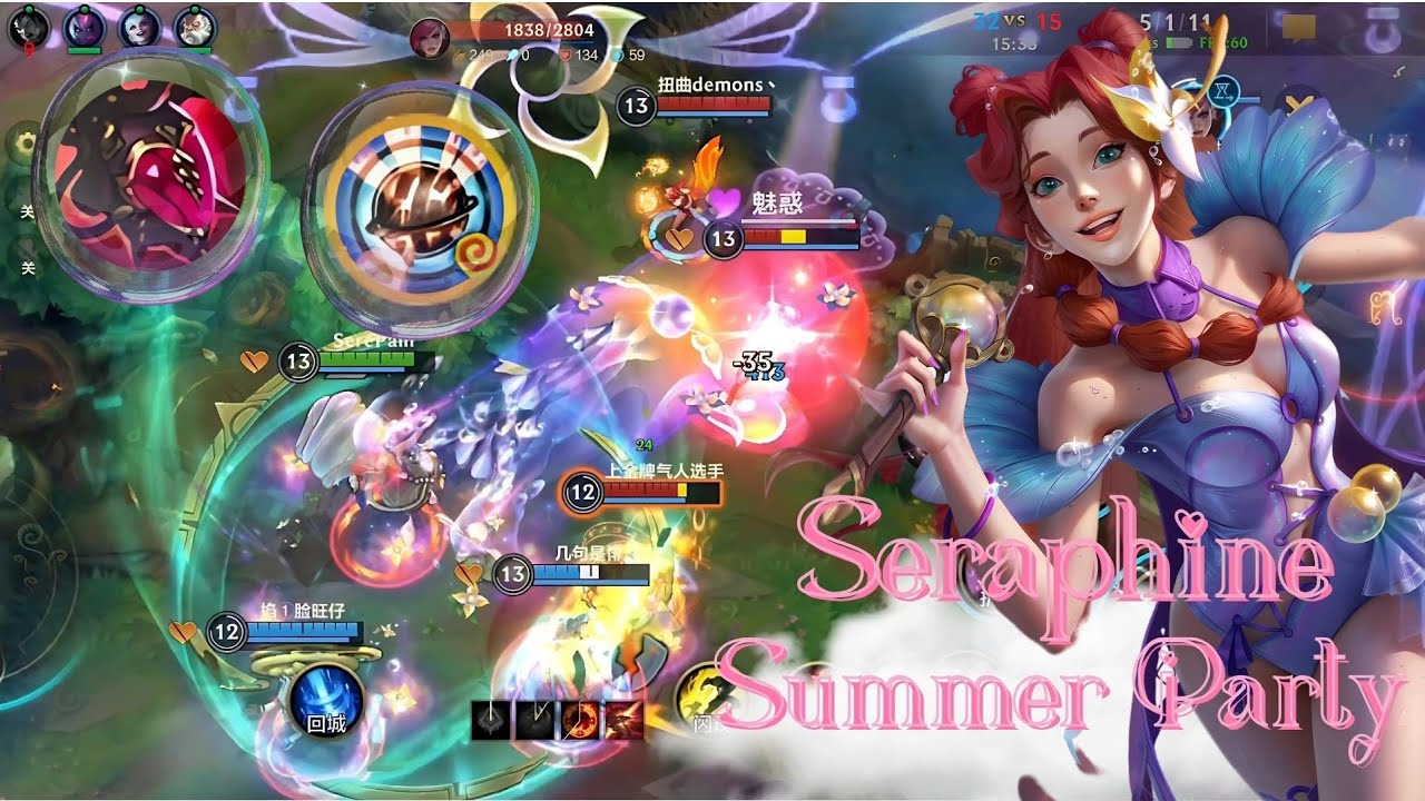 Seraphine Summer Party Gameplay | League of Legends: Wild Rift - YouTube