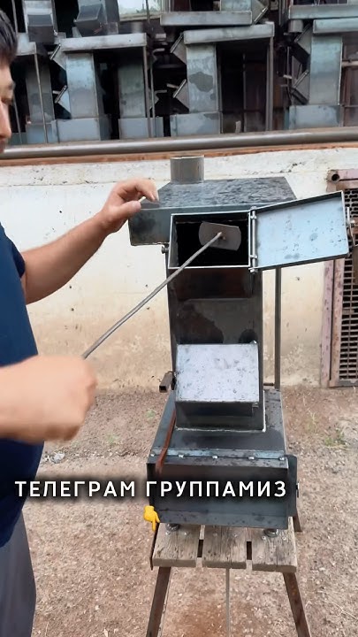 #эко #эканом #печка 99 070 01 87. 91 660 01 87 https://t.me/eko_pechka - YouTube