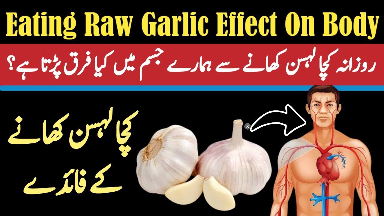 Garlic Benefits | What Happens When You Eat Raw Garlic Everyday | Raw ...