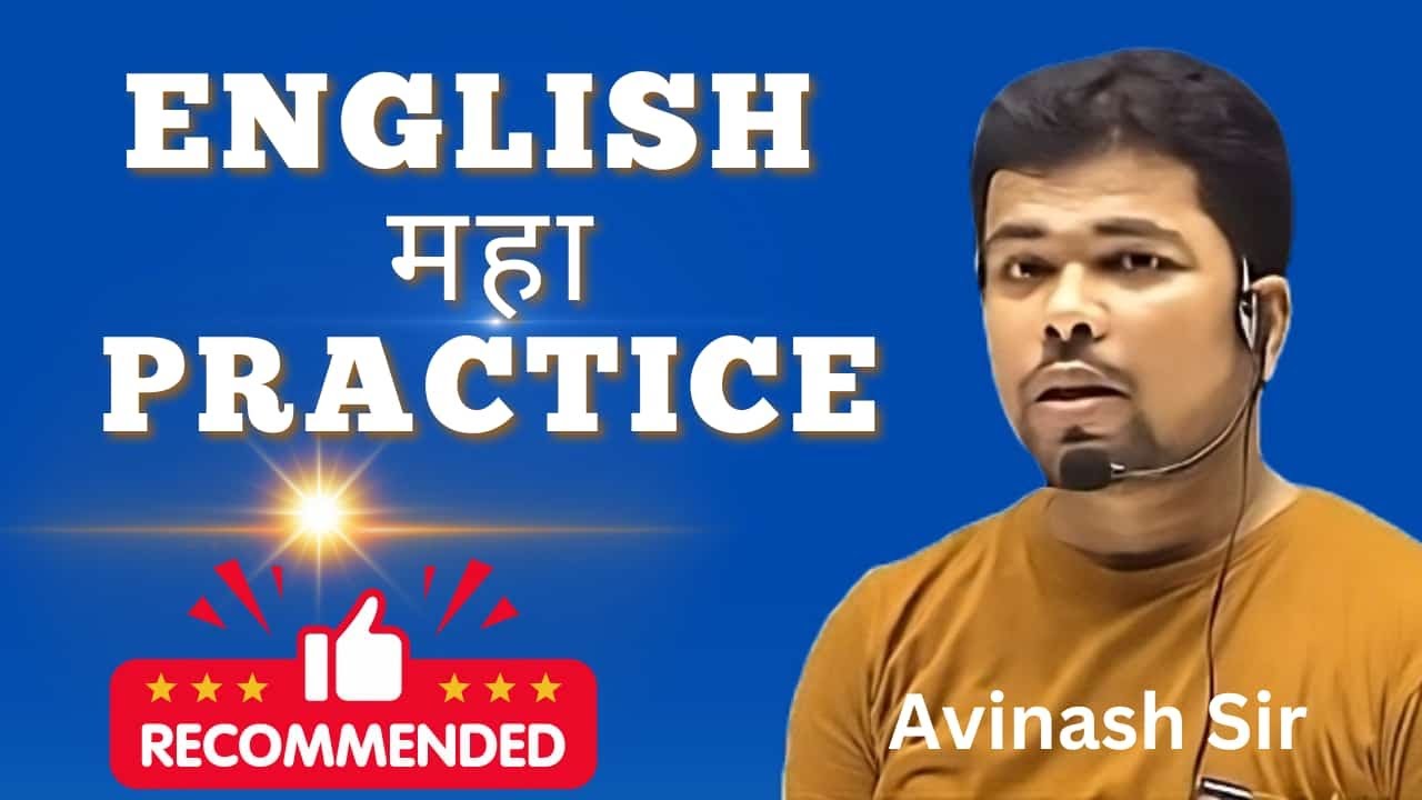 1English Practice | English by Avinash Sir | English BEST Question | English Set | English for ...