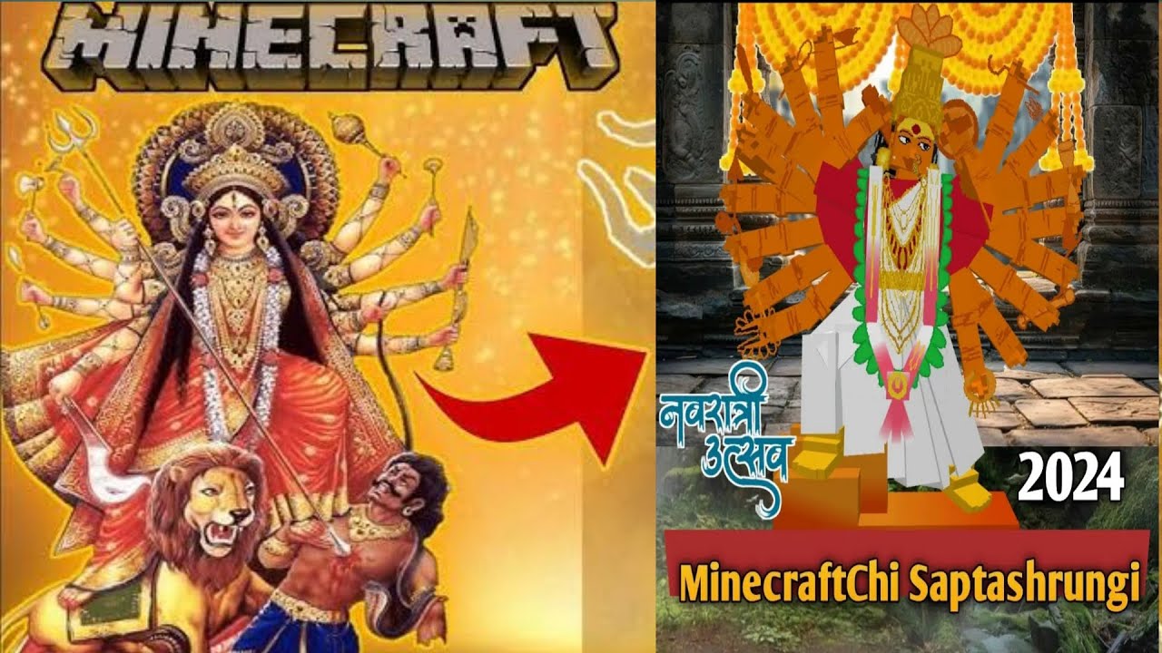 Minecraft Chi😍 Saptashrungi Mata Ji🚩🕉️|@m.s.gaming| Minecraft 2024 ...