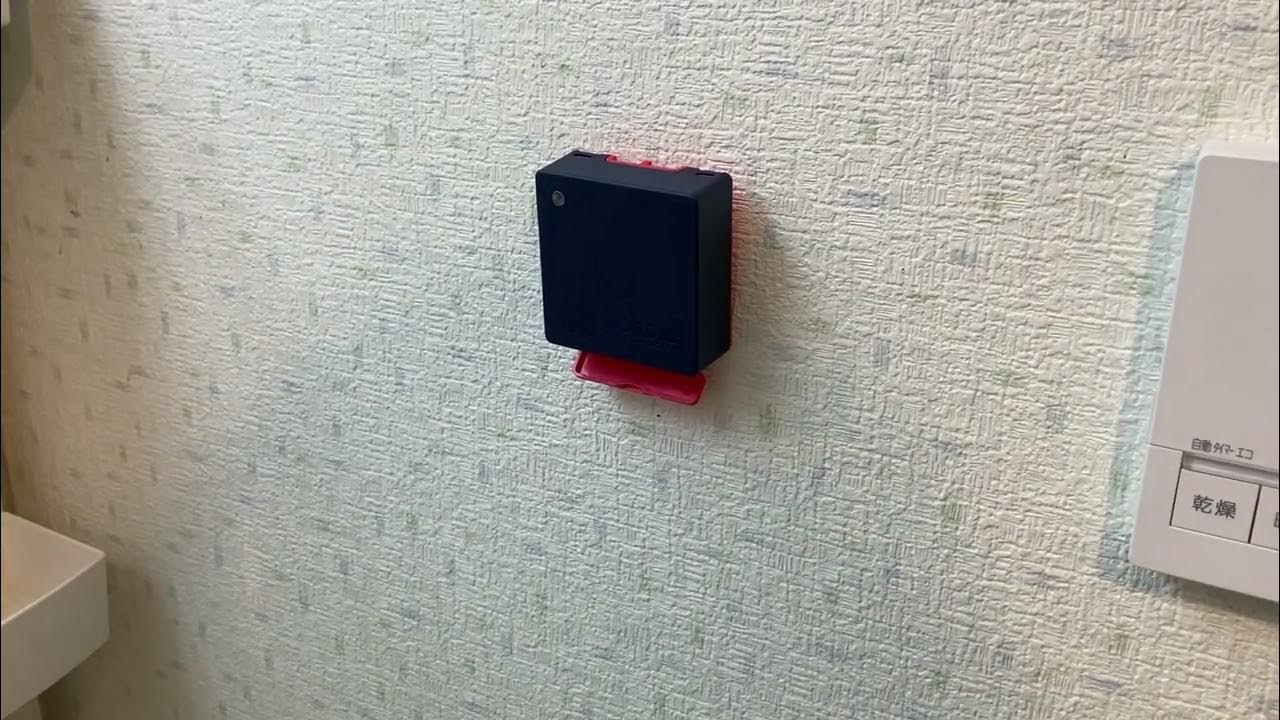 Running Faucet Alarm using Nordic Thingy:53 - YouTube