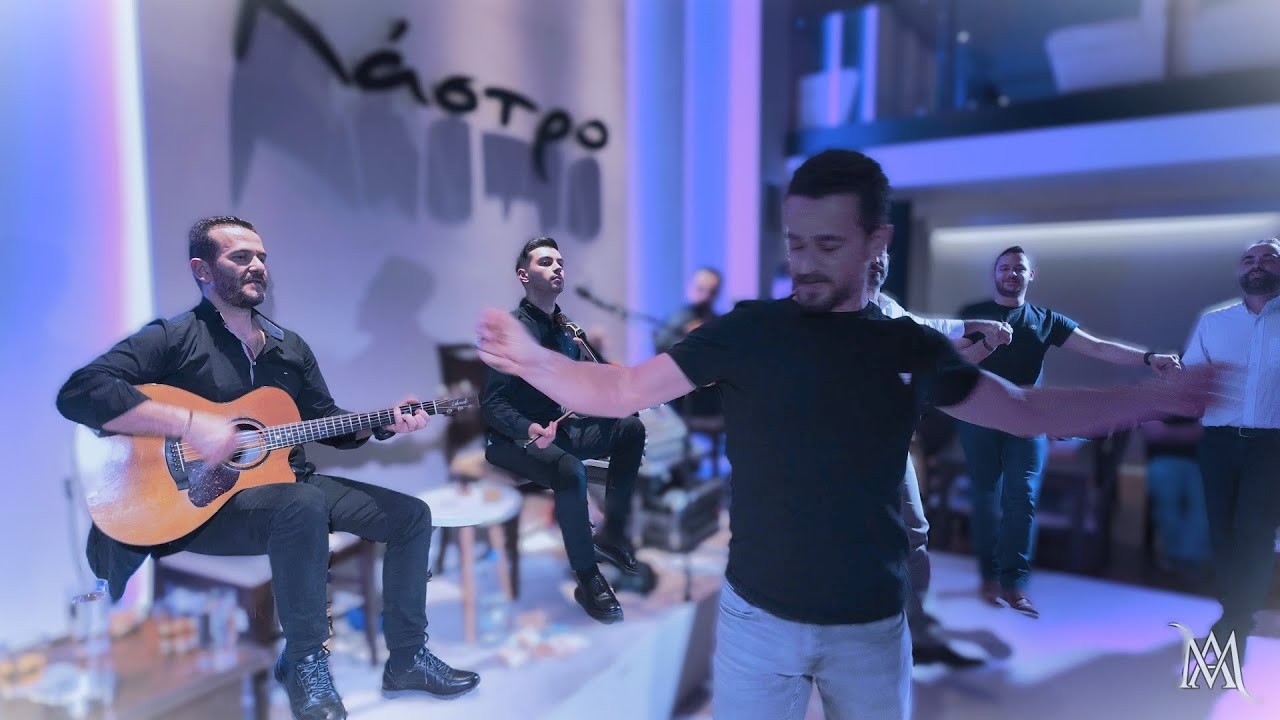 ΚΩΣΤΑΣ ΝΟΔΑΡΑΚΗΣ - ΤΡΈΧΟΥΝ ΤΑ ΜΆΤΙΑ ΔΆΚΡΥΑ ( ΣΥΡΤΑ ΜΑΛΕΒΙΖΙΏΤΗ ) - YouTube