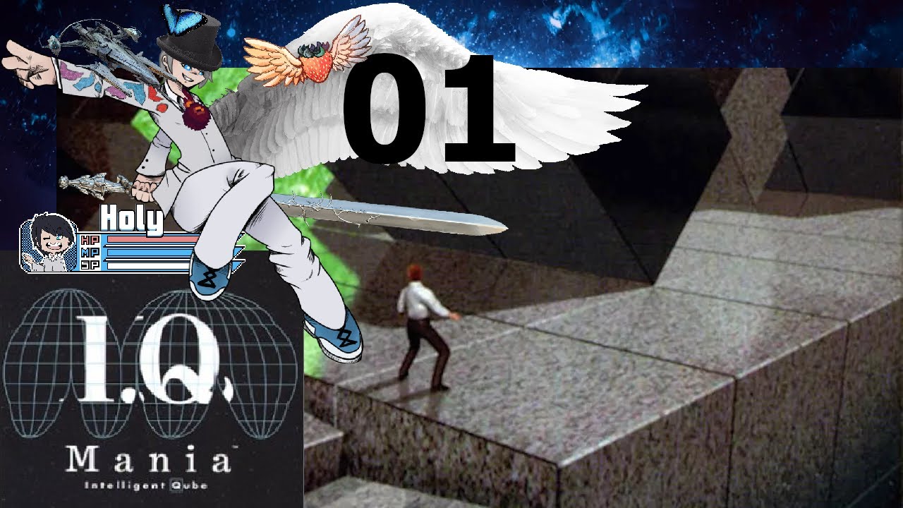 [Holy] I.Q. Mania [Part 1] - YouTube