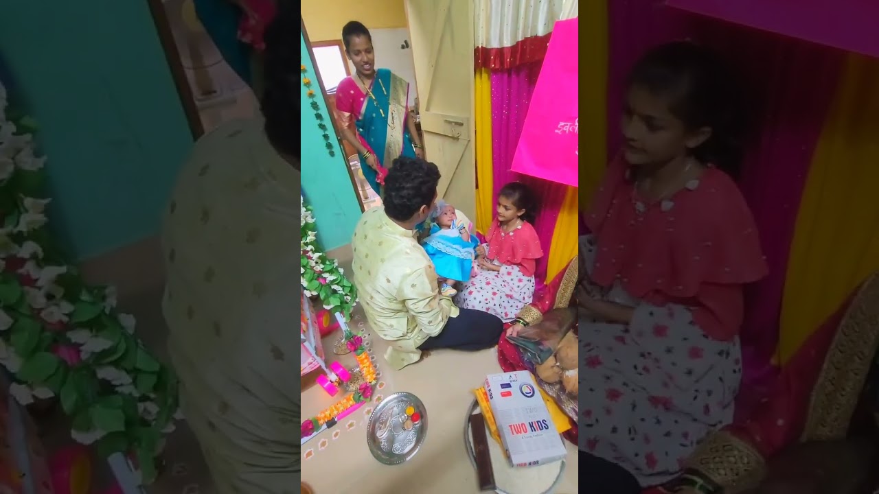 Marathi barasa | Maharashtrian Naming Ceremony - YouTube