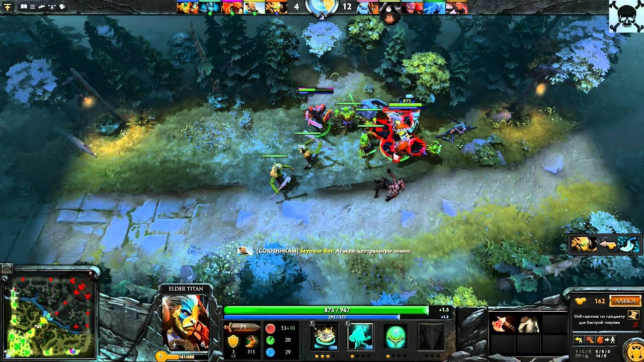 Dota 2 | GamePlay PC 1080p - YouTube