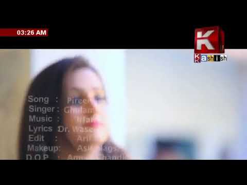 GHULAM ALI SAMO PIREEN JE YAAD NEW SINDHI SONG KASHISH TV SONG 2018