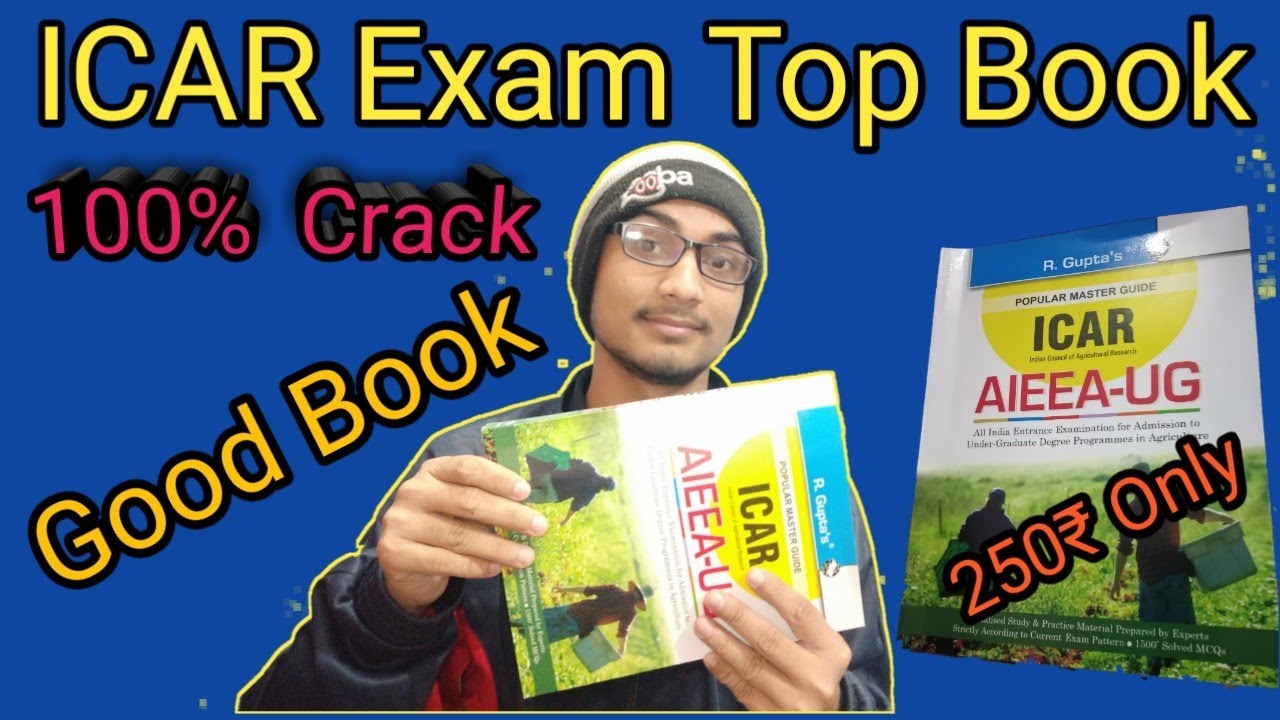 Icar exam Best Book | Icar crack exam books| Agriculture exam best ...
