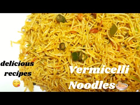 Instant vermicelli Noodles|vermicelli noodles Indian style|semiya ...