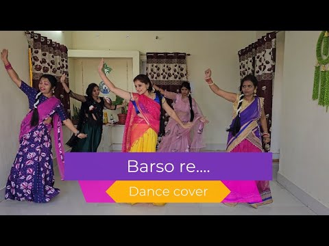 Barso Re.. l Dance cover l By students l Bollywood l Aishwarya Rai l ...