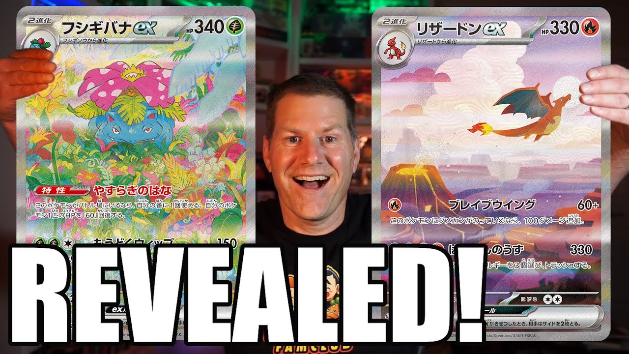 Pokemon TCG News of The Week: Pokemon Card 151 Revealed, Paldea Evolved ...