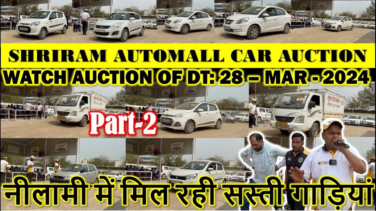 Shriram Cars Auction || Shriram Automall - Faridabad || Part-2 ...