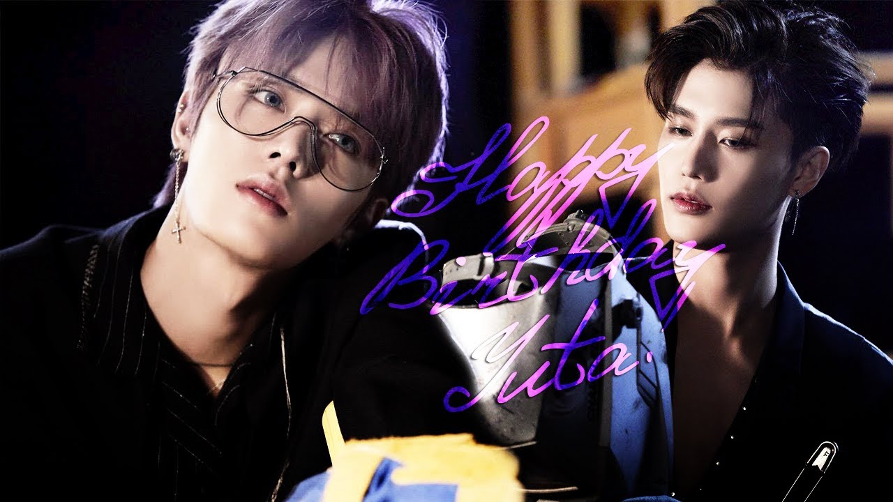 Taeil x Yuta \\ Sit DOWN [short FMV \ vine] HAPPY BIRTHDAY, YUTA! ♥ ...