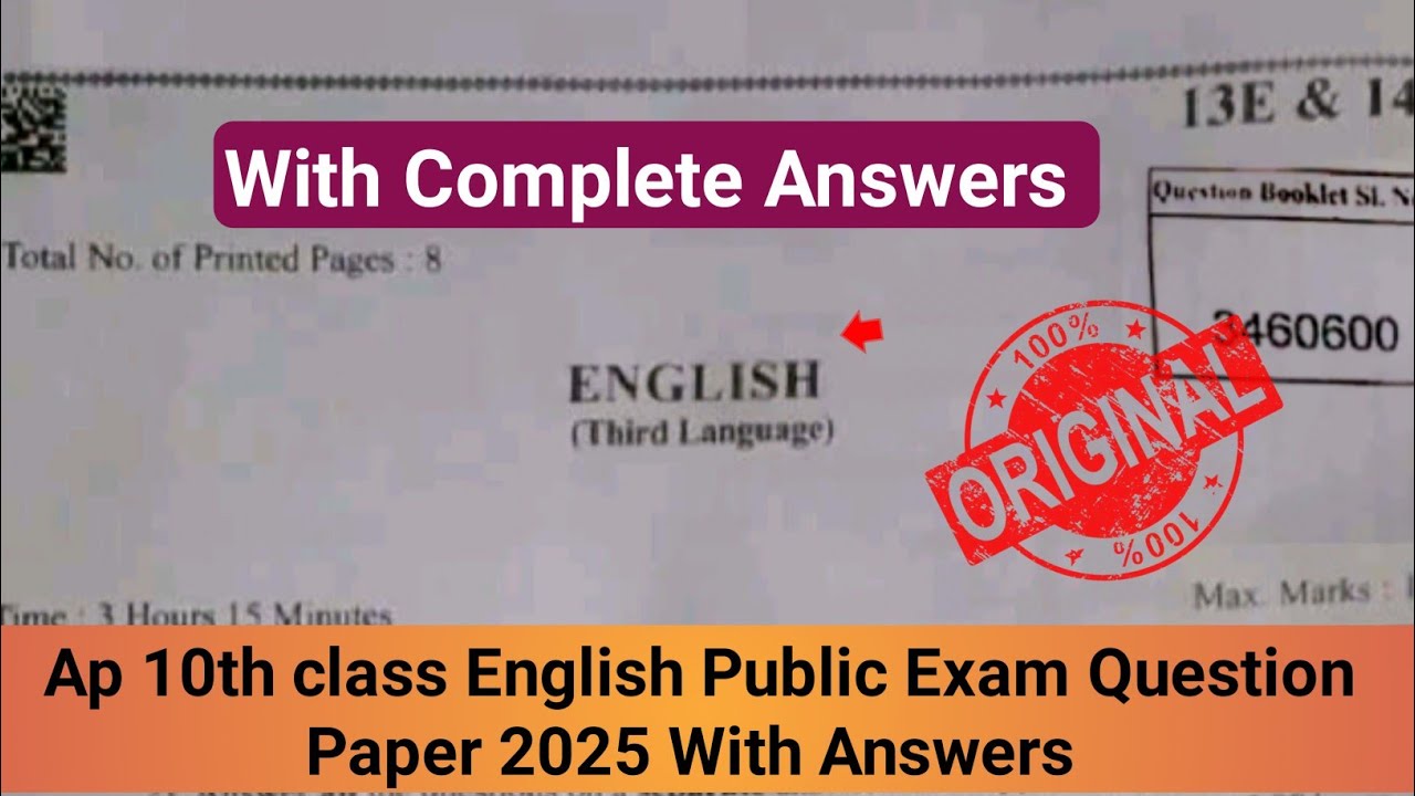 10th class English public exam question paper and answer 2025|💯Ap 10th ...