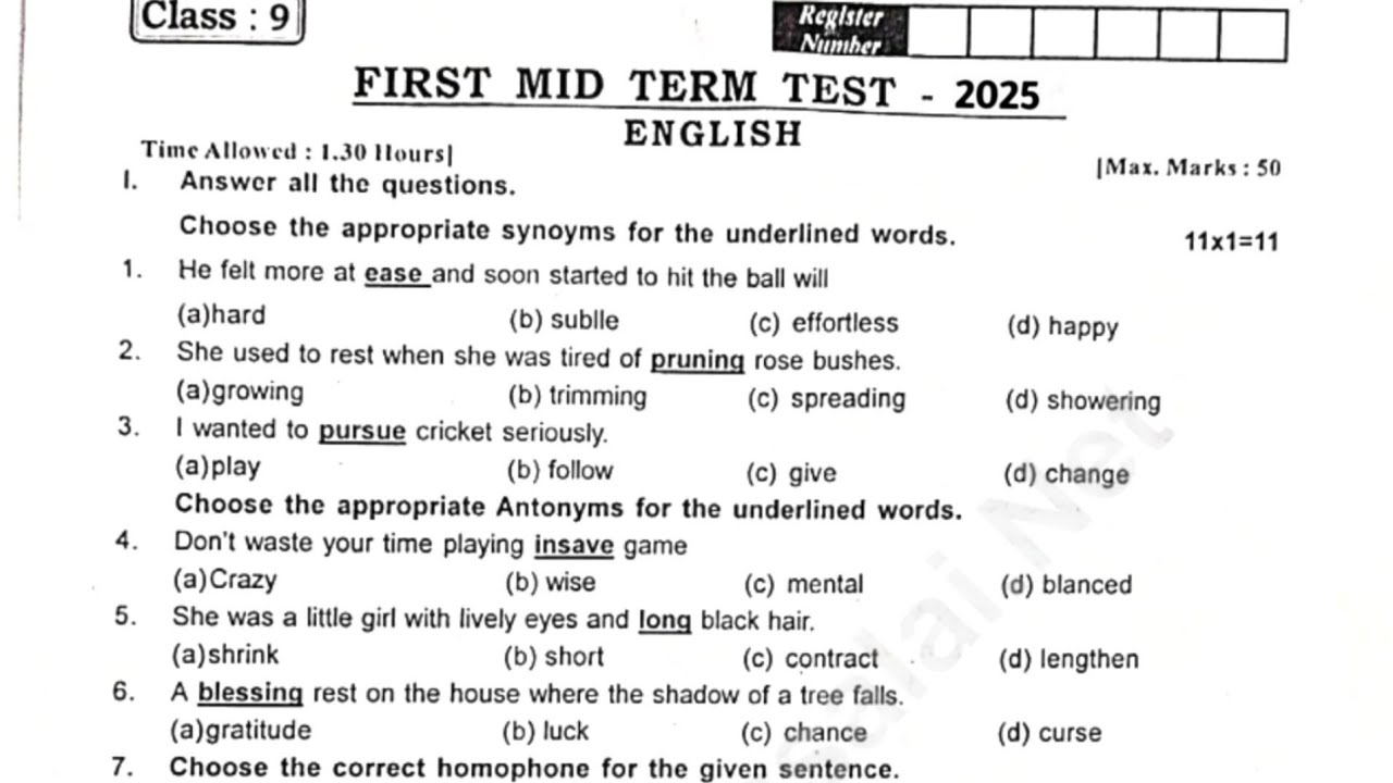 9th English First mid term Question Paper 2025 | 9th English 1st Mid ...