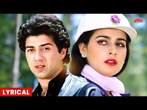Tumne Di Aawaz With Lyrics | Sunny Deol, Amrita Singh | Shabbir Kumar | Betaab