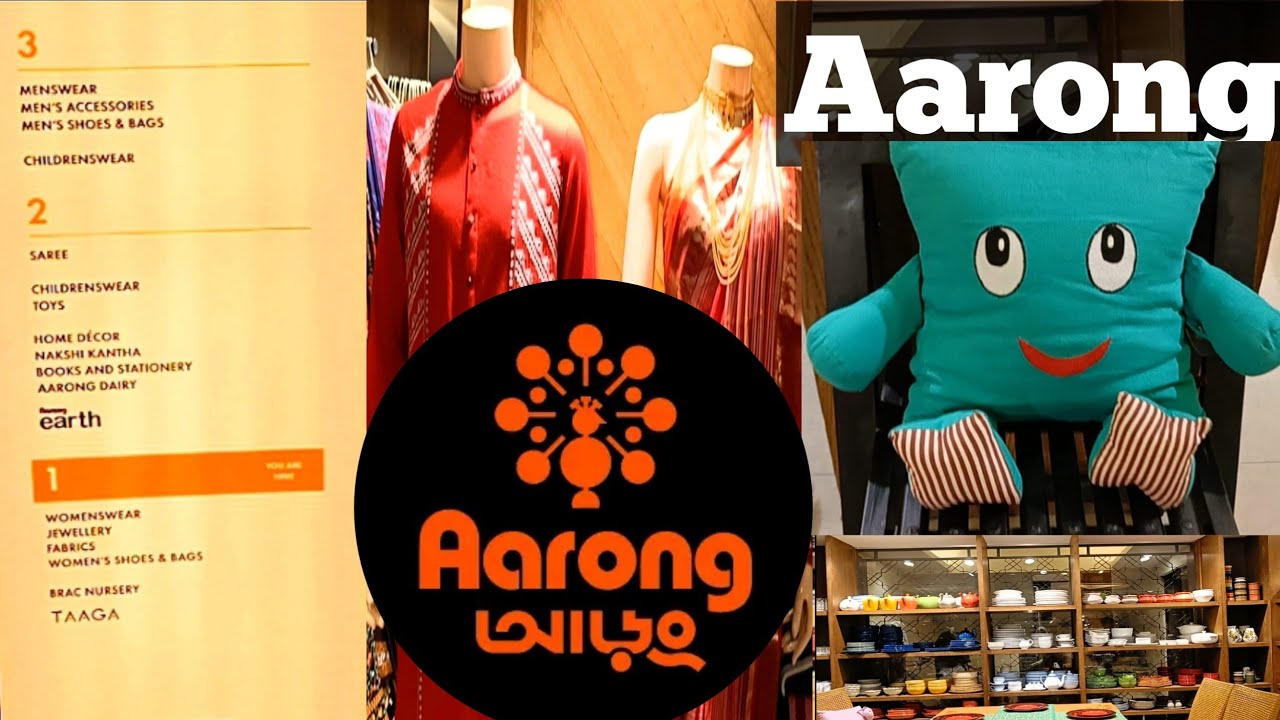 Aarong || Dhanmondi Aarong || ধানমন্ডি আড়ং||Aarong Dhaka 2023 - YouTube