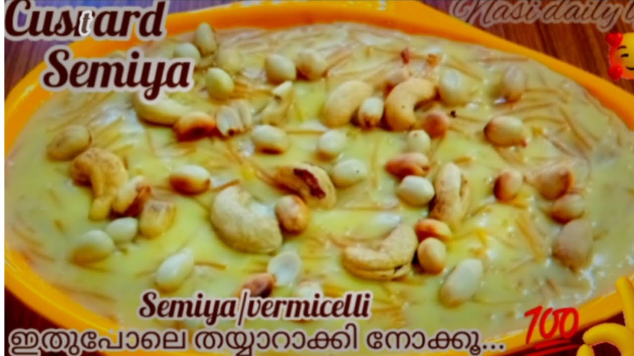 how to make semiya payasam /vermicelli custard/nasi daily life - YouTube