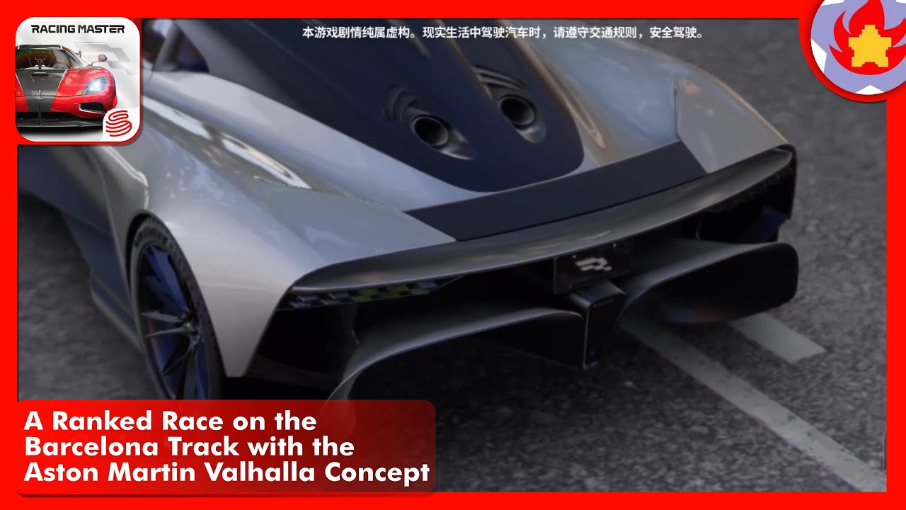 A Ranked Race on the Barcelona Track with the Aston Martin Valhalla ...