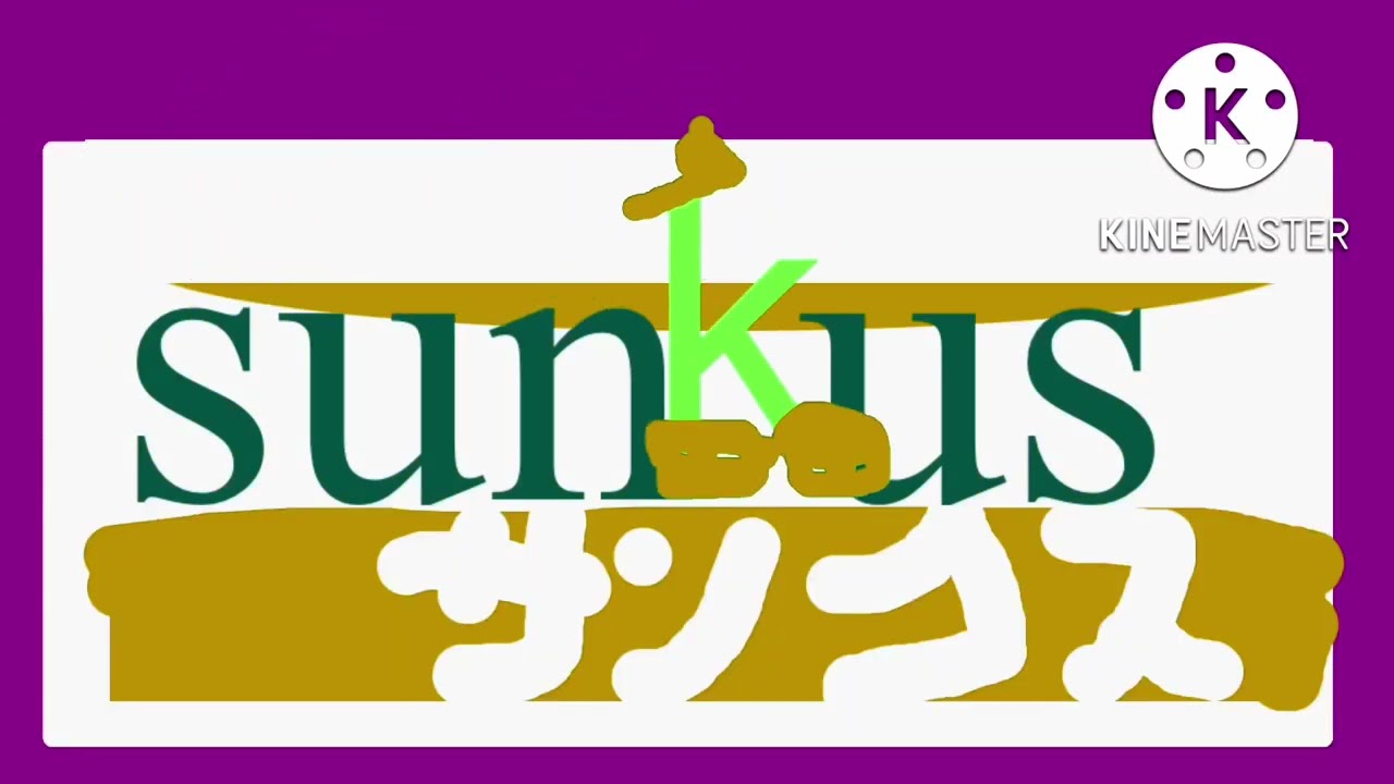 Sunkus Logo Effects (SBPFE) - YouTube