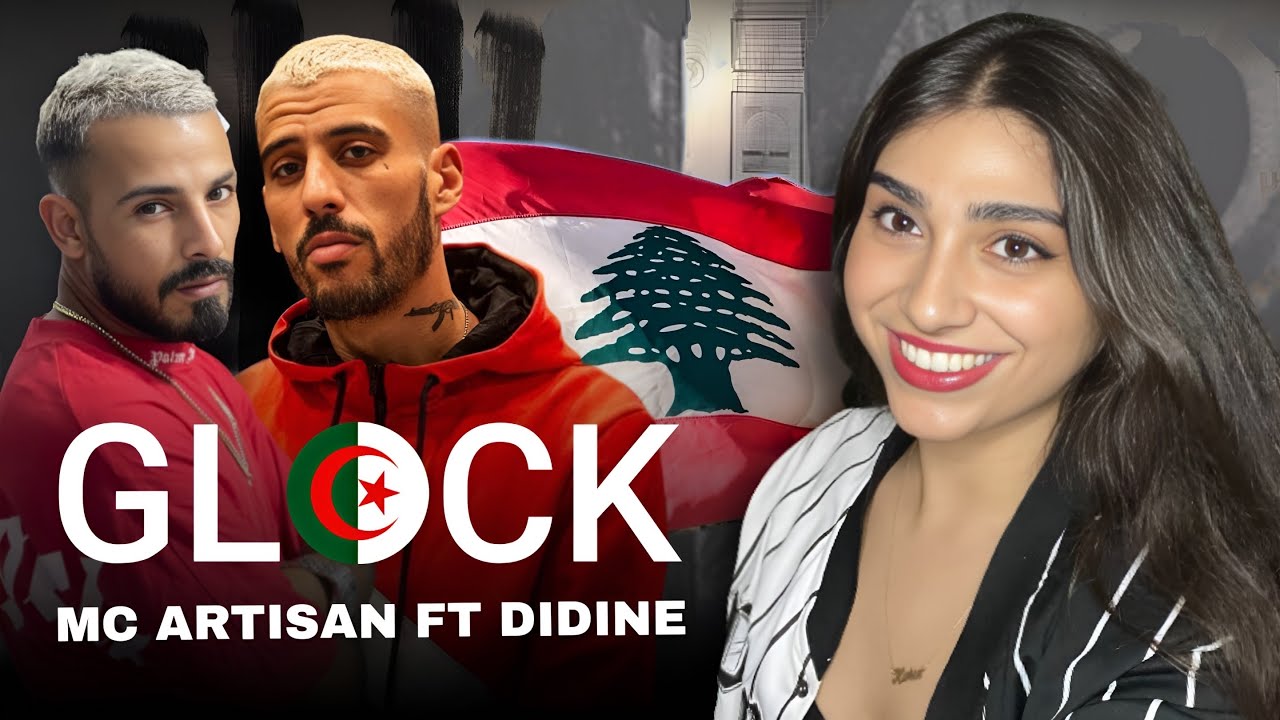 🇱🇧🇩🇿 | MC ARTISAN FT DIDINE CANON 16 - GLOCK (Reaction) - YouTube