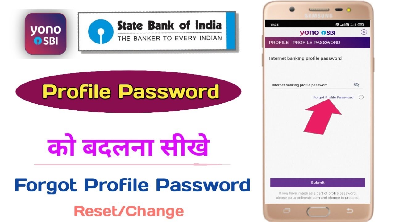 Yono Sbi Me Profile Password Kaise Change Kare How To Change Yono Sbi Profile Password SBI yono-sbi-me-profile-password-kaise-change-kare-how-to-change-yono-sbi-profile-password-sbi