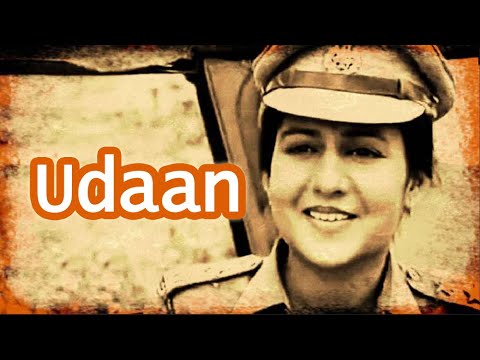 दूरदर्शन धारावाहिक "उड़ान" | Udaan Old Hindi TV Series | Doordarshan ...