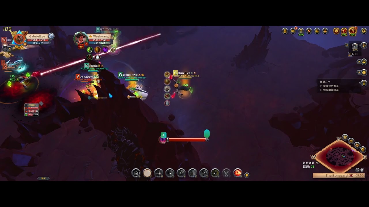 Albion 55 hg 受傷的總是歐布 :( - YouTube