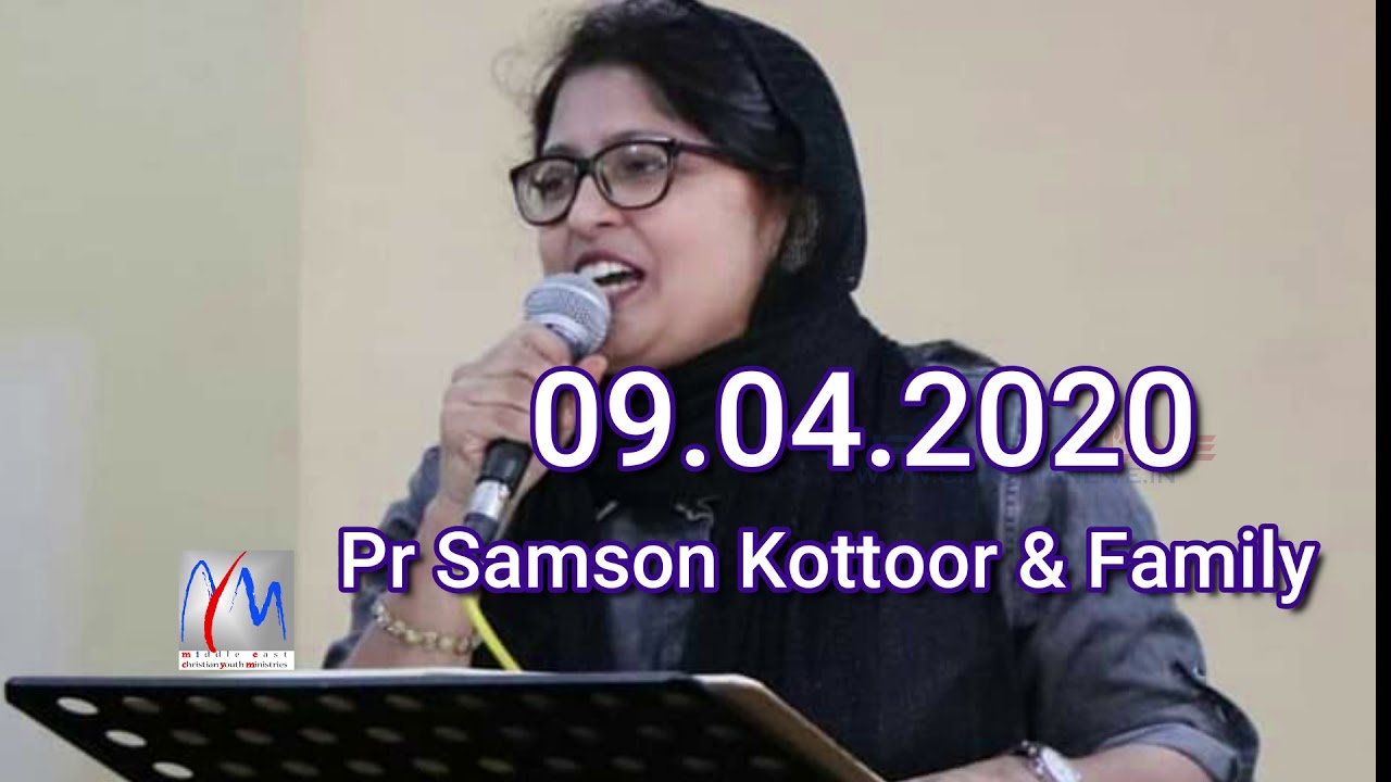 Pr Samson Kottoor & Family | Prayer Time - YouTube