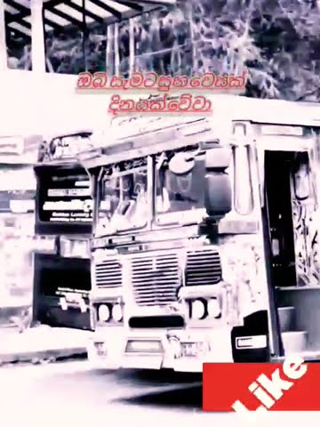 obasamata subama suba vesak dinayak vava #srilanka 🙏🙏🙏🙏🙏🙏🌹🌹🌹🌹 - YouTube