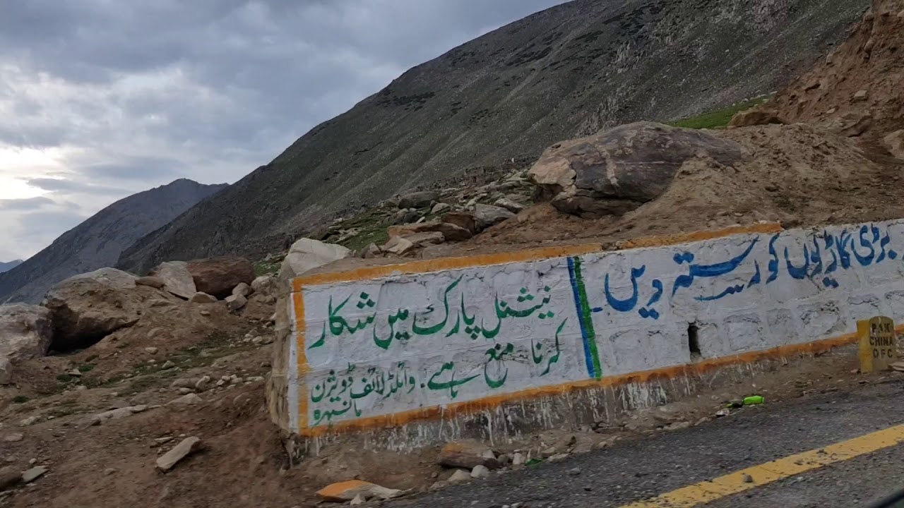 Babusar top road, naran side - YouTube